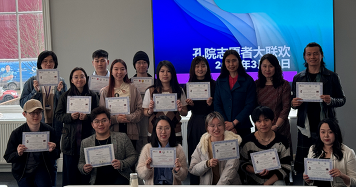 Newsroom | University of Wales Trinity Saint David